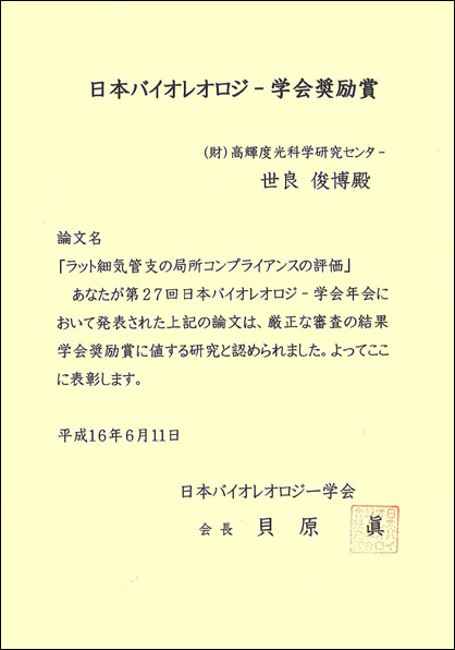 ×SÞŒ € ÿ No‚ ÊOZS ÿZSëX²Š z2003t^3 gîO†Nÿ