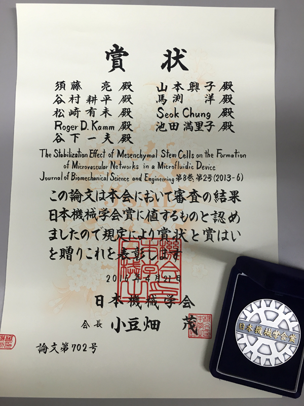 ×SÞŒ € ÿ q\,g ‚P[{0K0 ÿ2012t^¦^ îOëX2t^ÿ