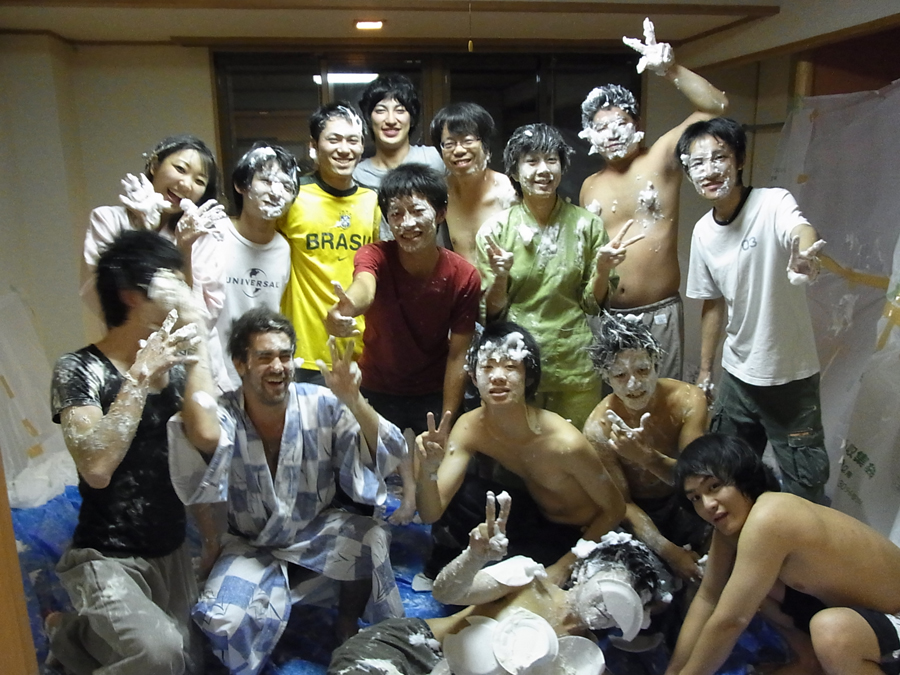 7Œ NHQ u 0w•D0“•B0Š0L0h0F0T0V0D0~0W0_0 0