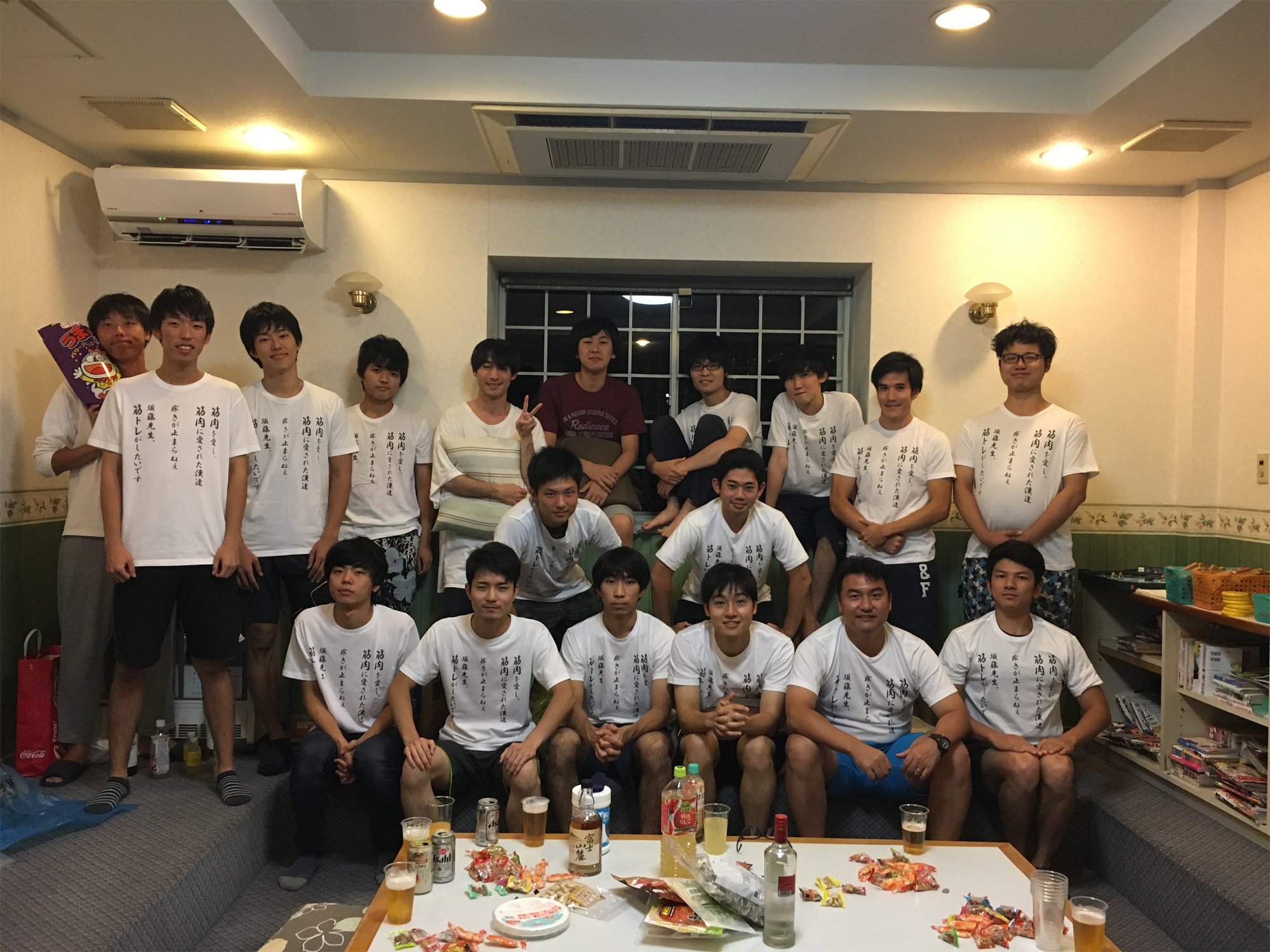 2017.06.22 11 “•E Œ0n0µ0×0é0¤0º0@âwN